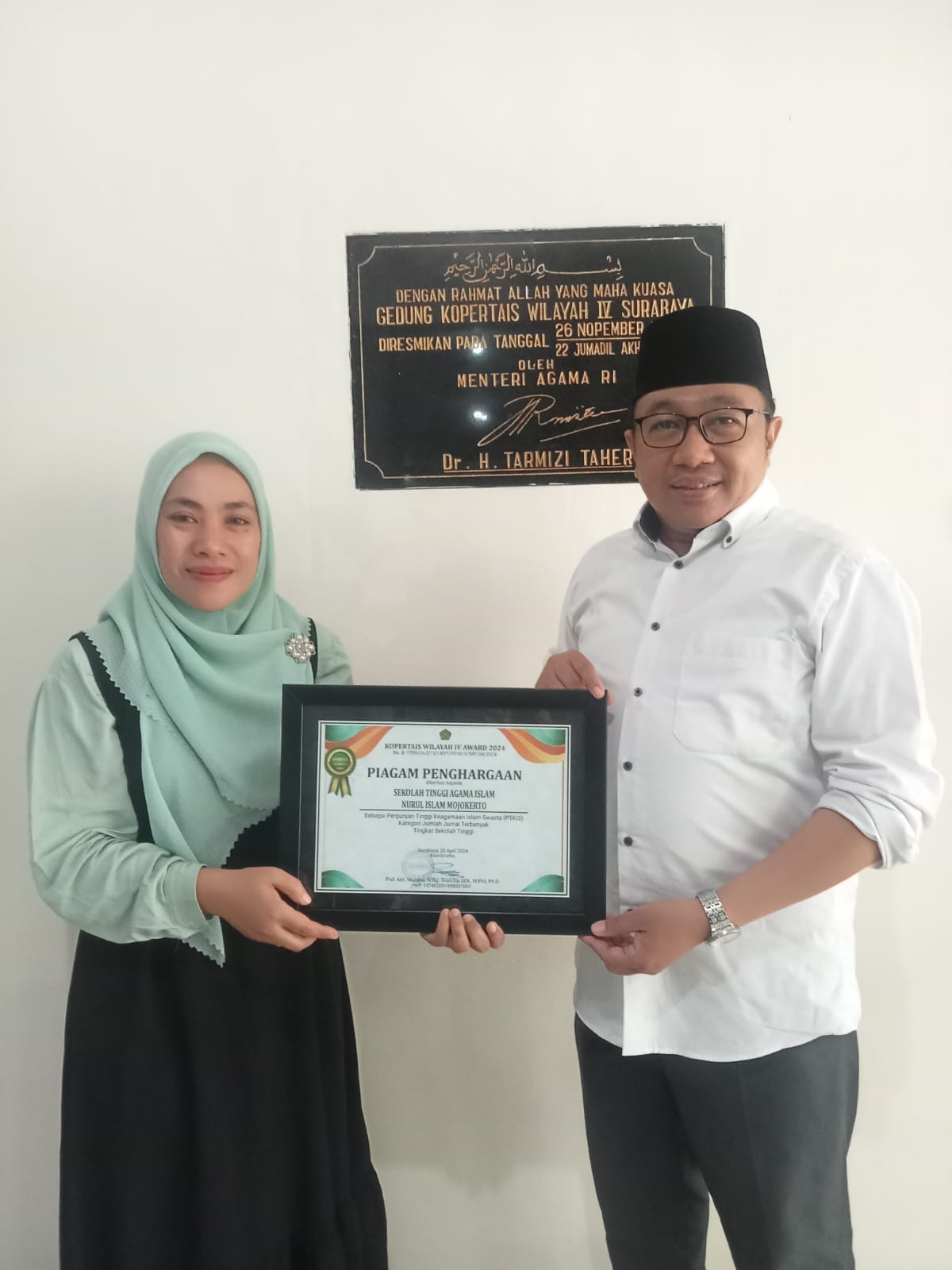 STAI Nurul Islam Mojokerto Mendapatkan Penghargaan dari Kopertais Wilayah IV Surabaya – STAI ...